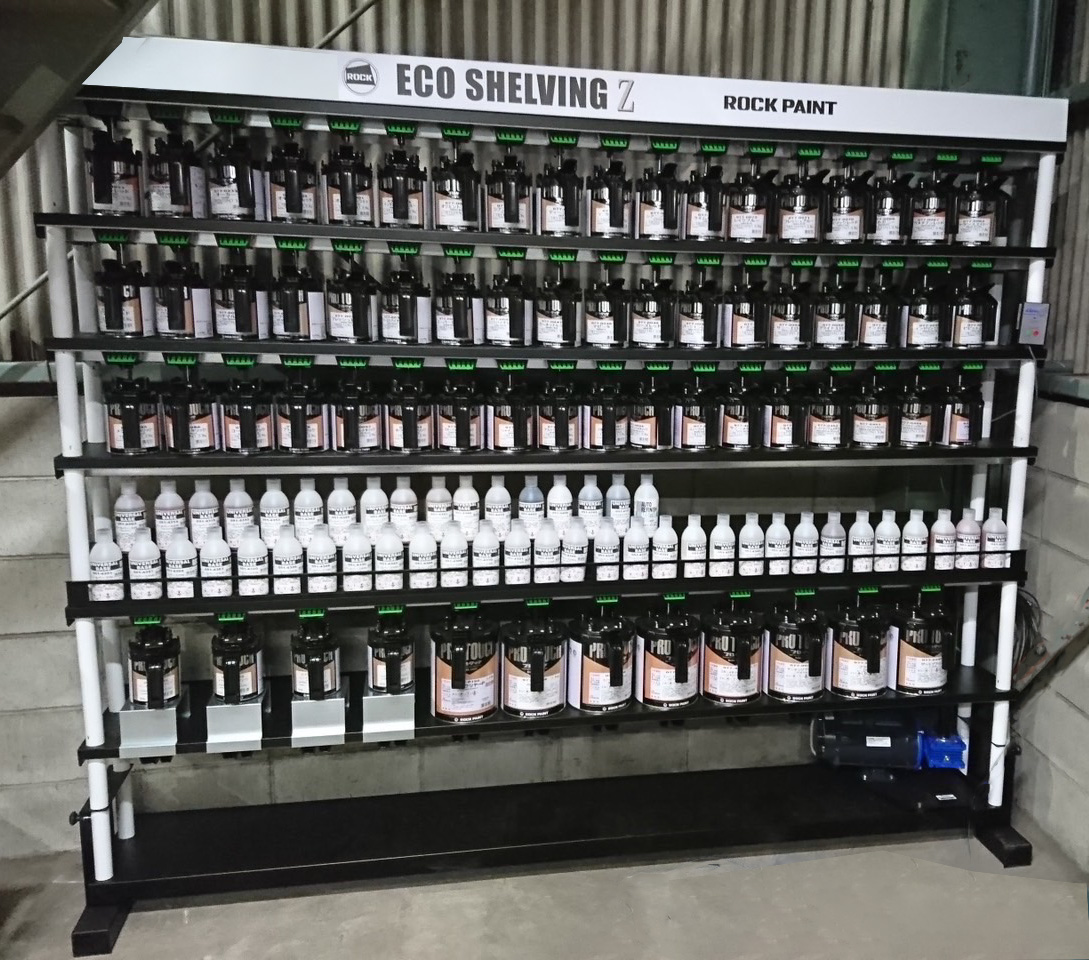 ms3 industry | 自動車 板金 塗装